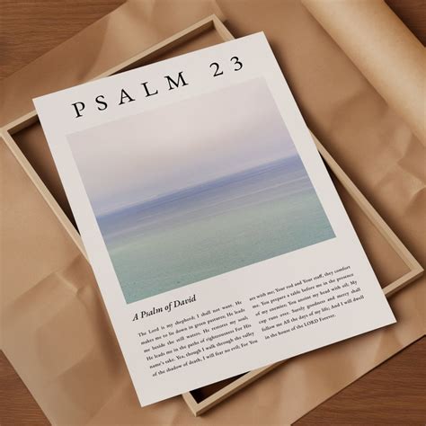 Psalm 23 Wall Art Psalm 23 Modern Scripture Bible Verse Print The