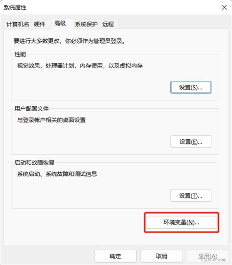 vscode配置java环境的详细图文教程 java 脚本之家