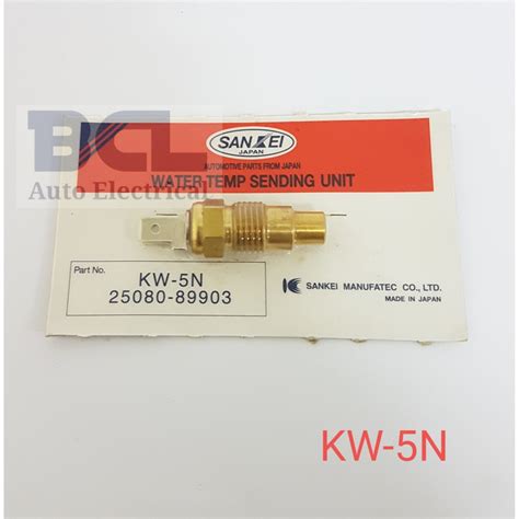 Car Truck Cooling Systems Other Car Truck Cooling Systems Car
