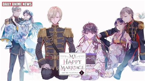 My Happy Marriage Anime Wallpapers Wallpaper Cave