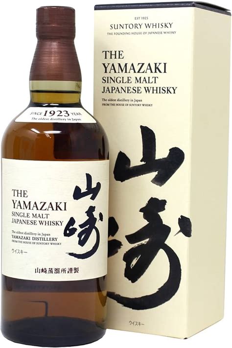 サントリー 山崎 シングルモルト ウイスキー 43度 700ml ウイスキー