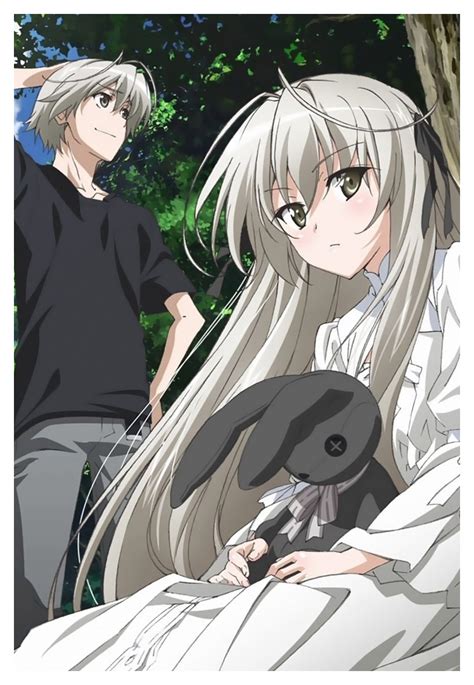 Yosuga No Sora UNCENSORED HD English Subbed Kawaiifu