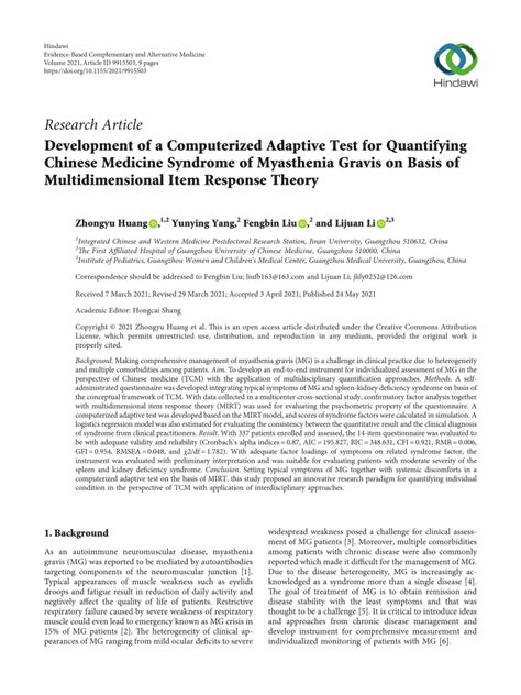 pdf development of a computerized adaptive test for quantifying chinese medicine syndrome of