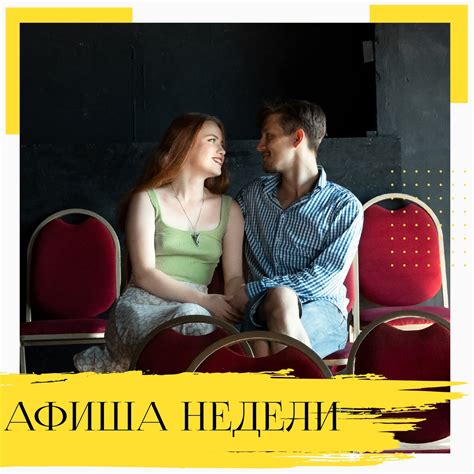 Секс На Улице Перед Детьми Telegraph