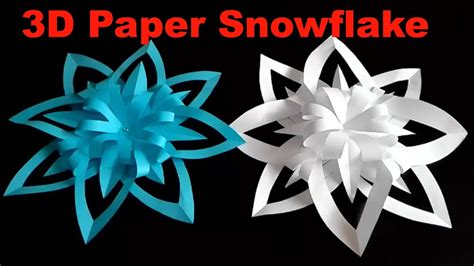 D Paper Snowflake How To Make A D Paper Snowflake Step By Step D
