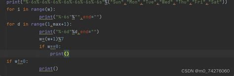 用python写一个万年历 python万年历代码 csdn博客