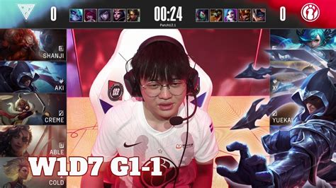 Omg Vs Ig Game Week Day Lpl Spring Oh My God Vs