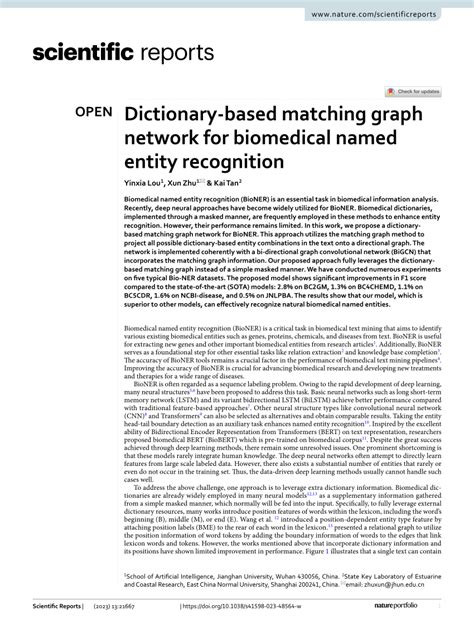 pdf dictionary based matching graph network for biomedical named entity recognition
