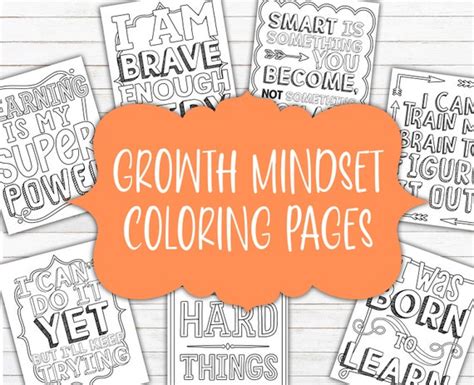 Growth Mindset Coloring Pages
