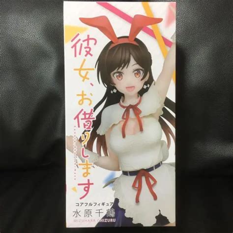 Rent A Girlfriend Kanojo Okarishimasu Chizuru Mizuhara Ichinose Figure