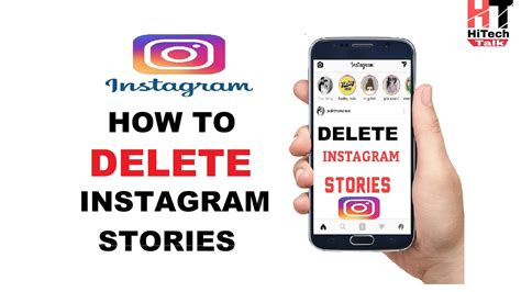 How To Delete Instagram Story Youtube