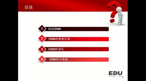 cnn的卷积计算 深度学习之卷积神经网络cnn以及python案例图片中文本的识别 csdn在线视频培训