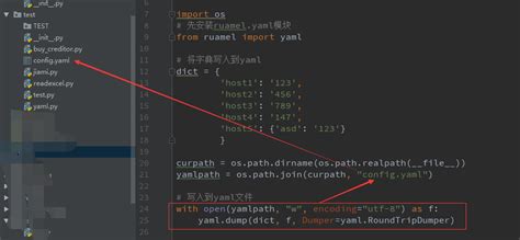 python接口自动化测试二十九：yaml配置文件的写和读 后知后觉~ 博客园