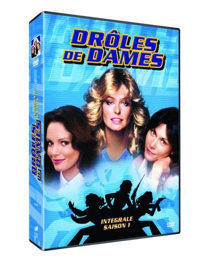 Coffret intégral de la Saison 1 DVD DVD Zone 2 Achat prix fnac