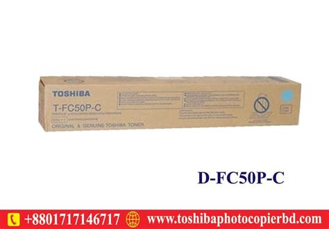 Toshiba T FC50P C Cyan Toner Cartridge Price Ideal Technology