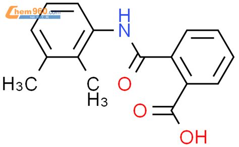 CAS No 17332 43 3 Chem960