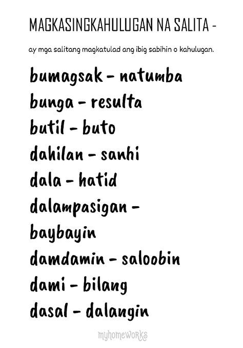Mga Salitang Magkasingkahulugan At Magkasalungat Baekahulu Porn Sex