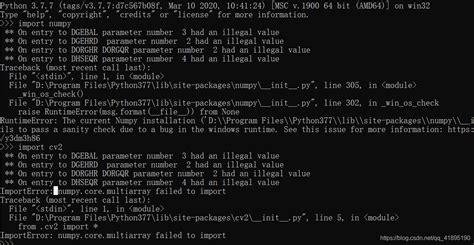 python3 7安装opencv4 4 046之后运行程序出现：importerror re multiarray failed to import opencv