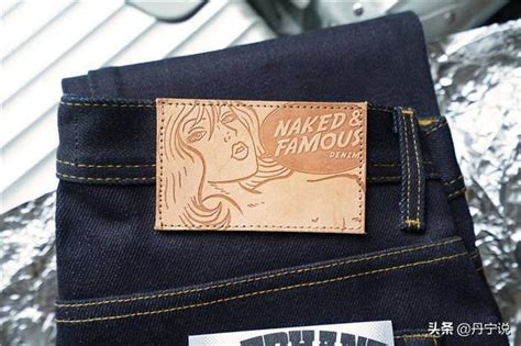 Naked Famous Oz