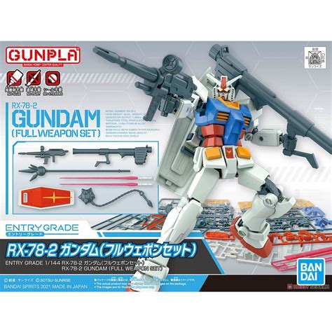 Mua Bộ đồ chơi mô hình lắp ráp ENTRY GRADE RX 78 2 GUNDAM FULL WEAPON