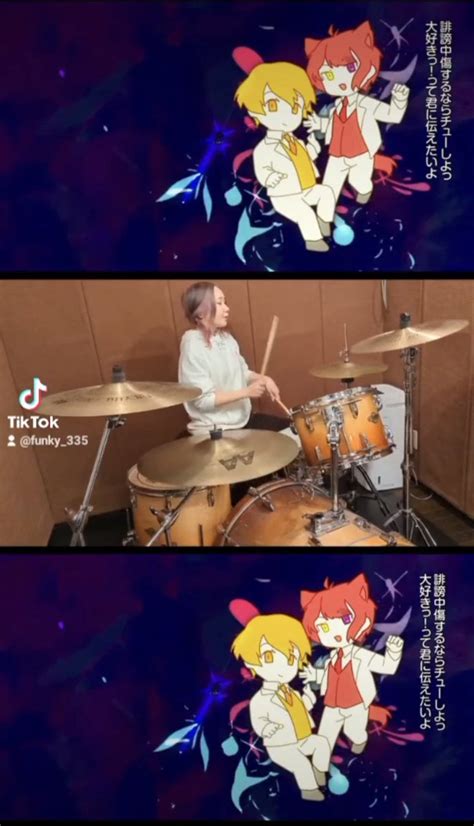 みさこ 神聖かまってちゃん バンもん on Twitter MVとっても嬉しかった記念 希望のチューしよっ ドラマー
