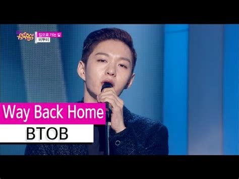 Hot Btob Way Back Home Show Music Core