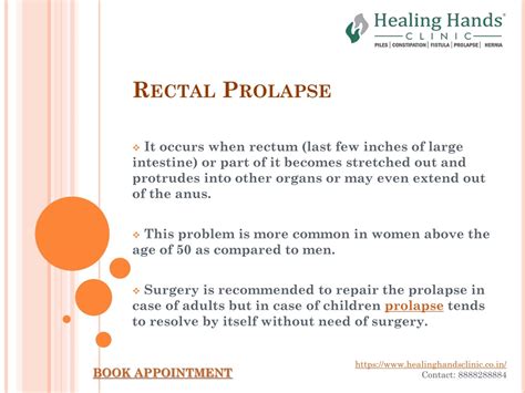 PPT Rectal Prolapse Causes Symptoms And Treatment PowerPoint