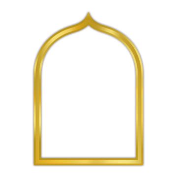 Golden Frame Islamic Border Golden Islamic Border Luxury Png