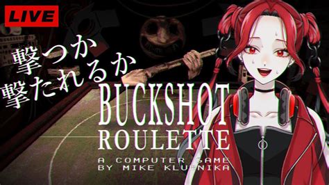 Buckshot Roulette Vtuber Youtube