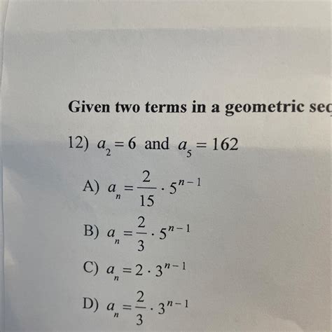 given two terms in a geometric sequence find the explicit formula