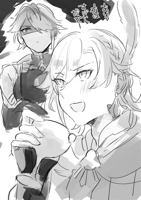 On Twitter Rt Yonagi P