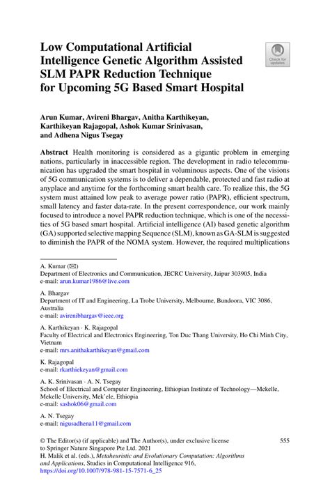 pdf low computational artificial intelligence genetic algorithm assisted slm papr reduction