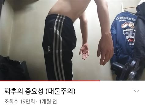 블라인드 썸연애 ㅇㅎ 대물 소물