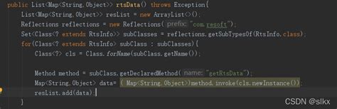 java 遍历执行某个接口的所有实现类的某个方法 java 一个接口多个实现类 循环执行每个实现类 csdn博客