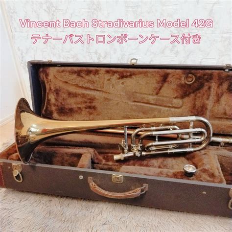 Yahoo Vincent Bach Stradivarius Model G