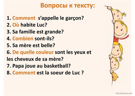 Parler de sa famille compréhension g Français FLE powerpoints