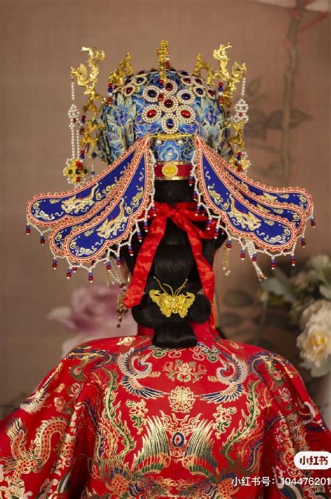 Hanfu Chinese Ming Dynasty Traditional Clothing Hanfu Crown