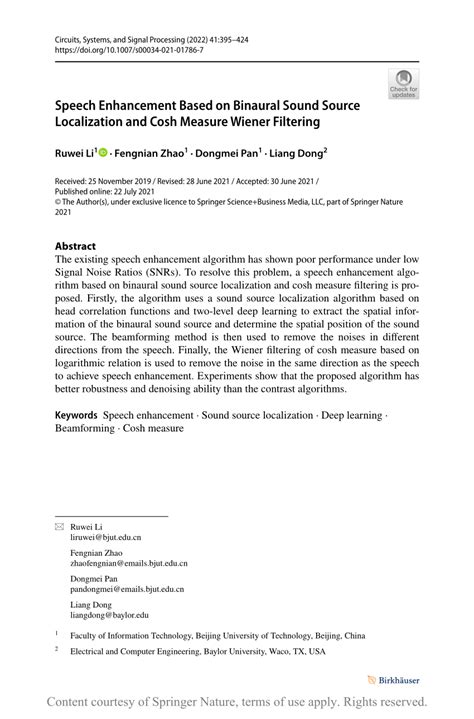 speech enhancement based on binaural sound source localization and cosh measure wiener filtering