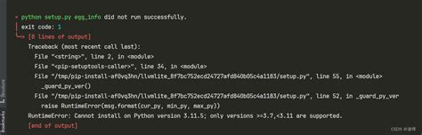 降级python xavier python3 10降级 csdn博客
