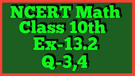 Ex Q Chapter Ncert Class Th Math Youtube