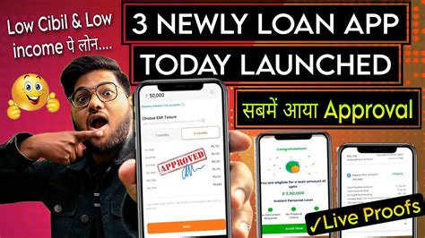 Newly Launched Loan Apps Today New Loan App Today Top
