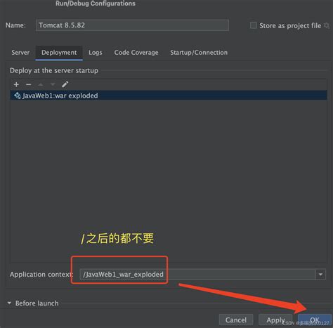 idea java项目改造java web项目 idea怎么把项目变成web项目 csdn博客