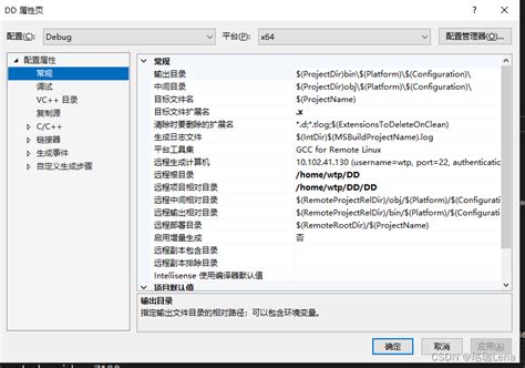 linux命令 linux torch csdn博客