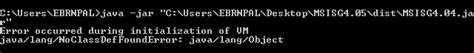 error occurred during initialization of vm java lang noclassdeffounderror java lang object