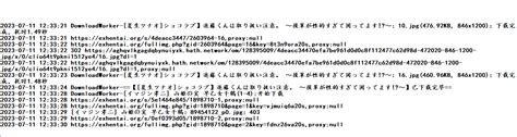 Received Fatal Alert Handshake Failure Issue Dipoo