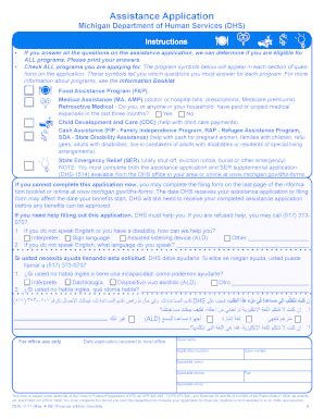 Fillable Online Dhs Application Form Fax Email Print Pdffiller