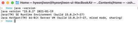 [spring boot] java 설치 및 환경변수 설정 hyeon s devlog