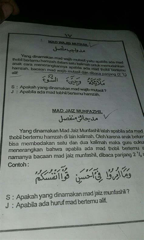 Huruf Mad Wajib Muttasil Dan Mad Jaiz Munfasil 30 Contoh Mad Wajib