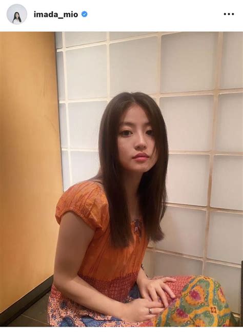 今田美桜自然体ショットが反響オフの美桜ちゃんかなり最強愛おしすぎの声 スポーツ報知 in 2024 Actresses