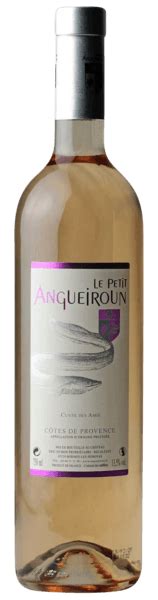 2017 Château Angueiroun Cuvée des Amis Vivino US